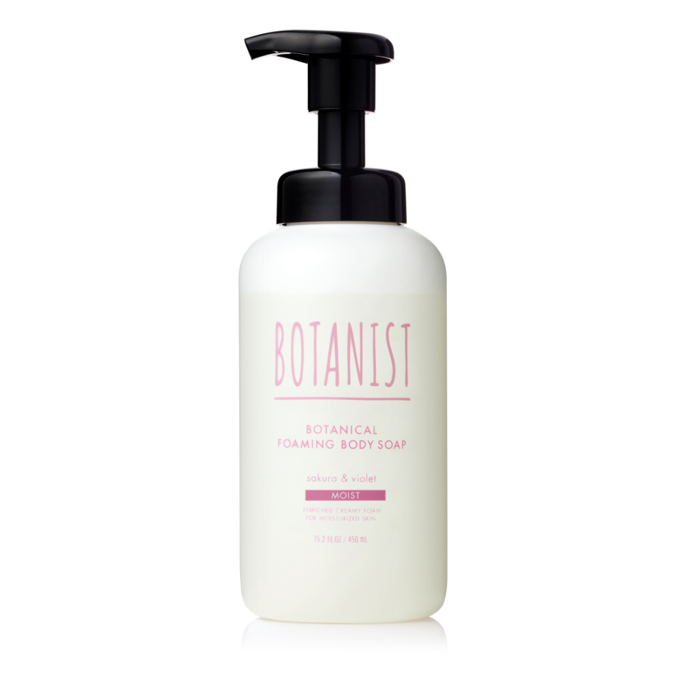BODYCARE | BOTANIST